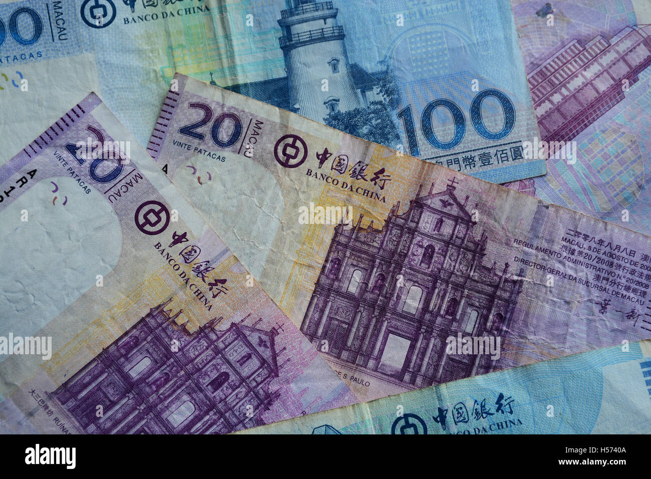 Macao Pataca notes Stock Photo - Alamy