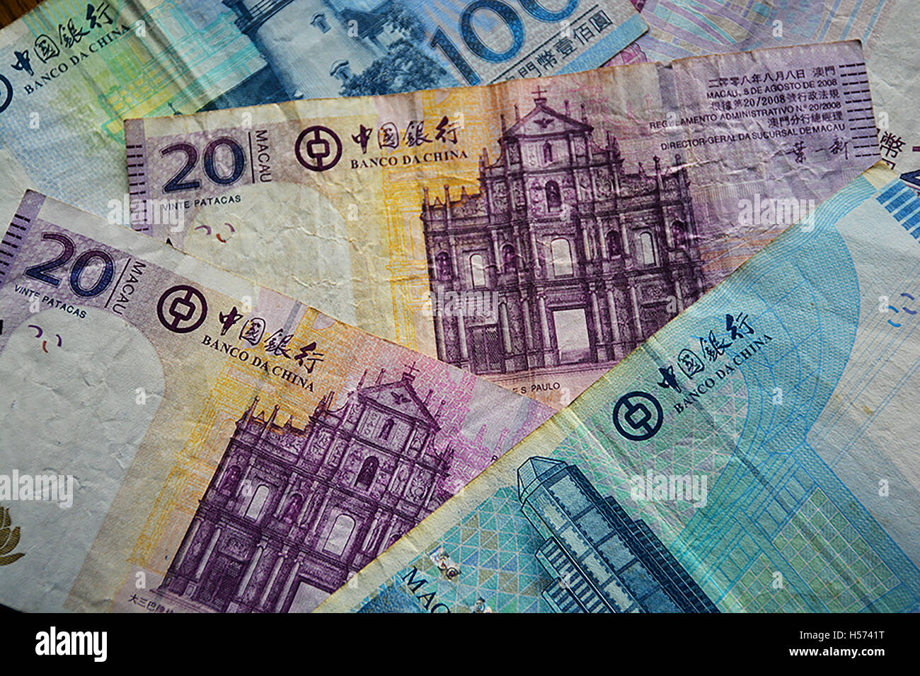 Macau Pataca notes Stock Photo - Alamy