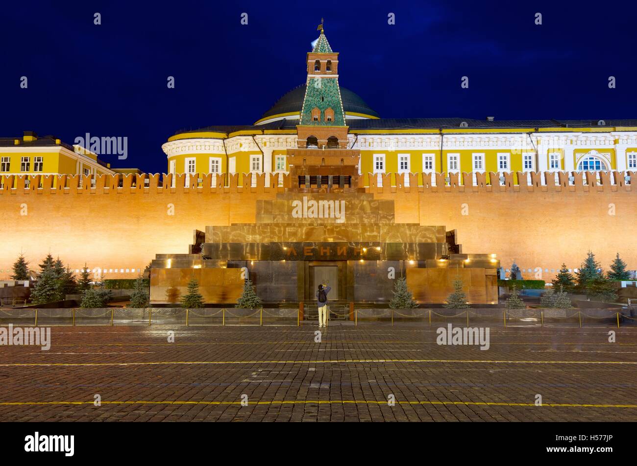 Russia moscow ceremony tomb hi-res stock photography and images - Alamy