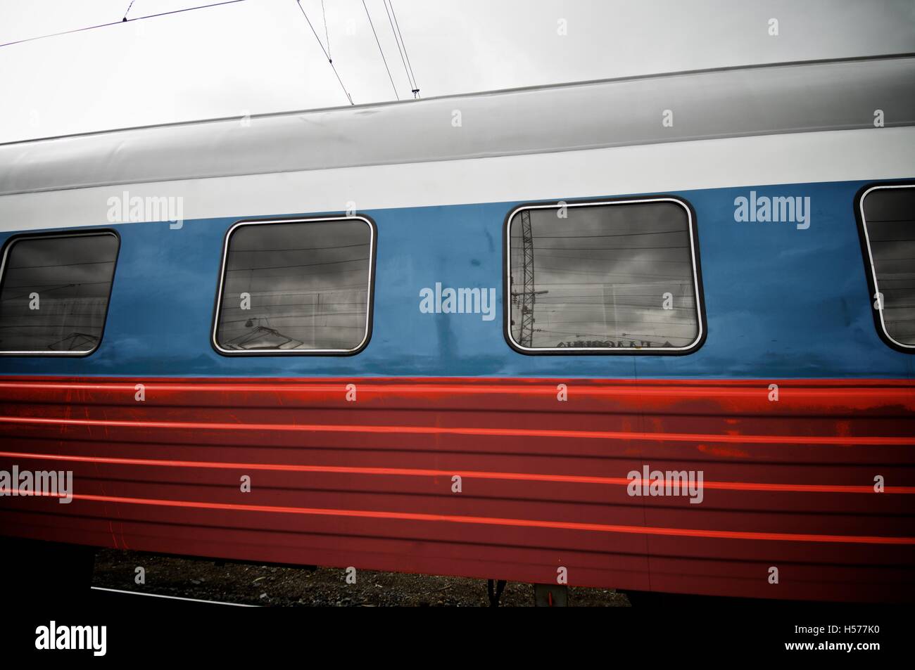 Old wagon and windows in transmongolian train Stock Photo - Alamy