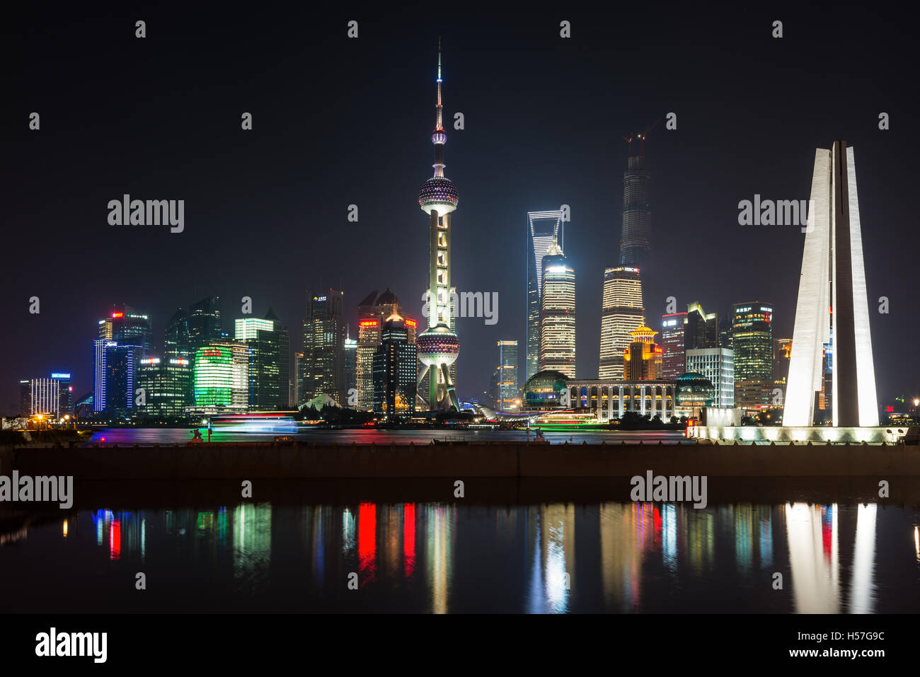 Pudong Shanghai landmark skyline at night city landscape - visible ...