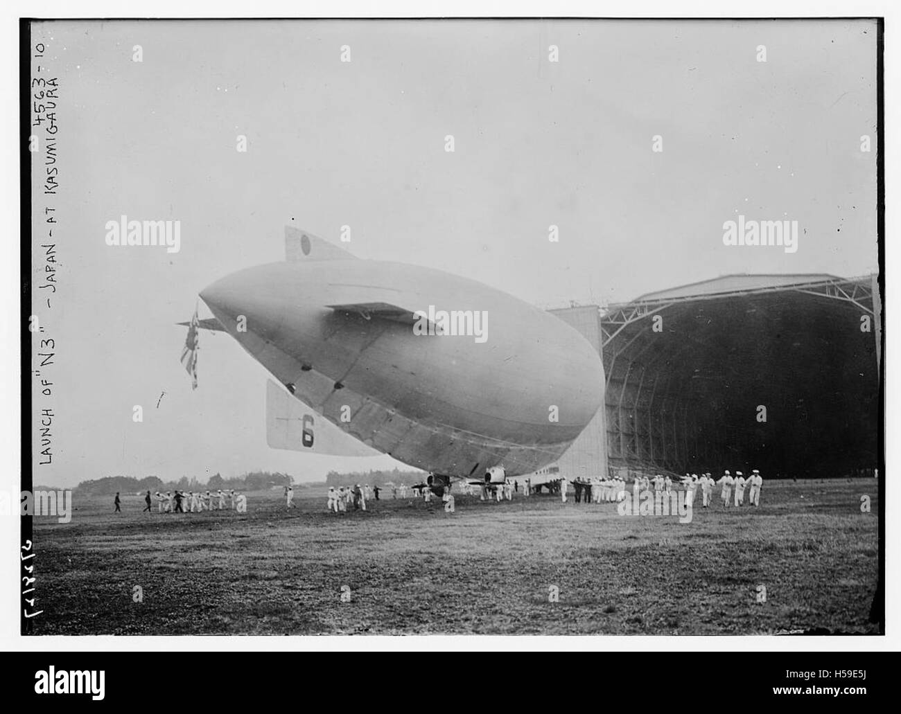 Launch of N3, Japan, at Kasumig Stock Photo - Alamy