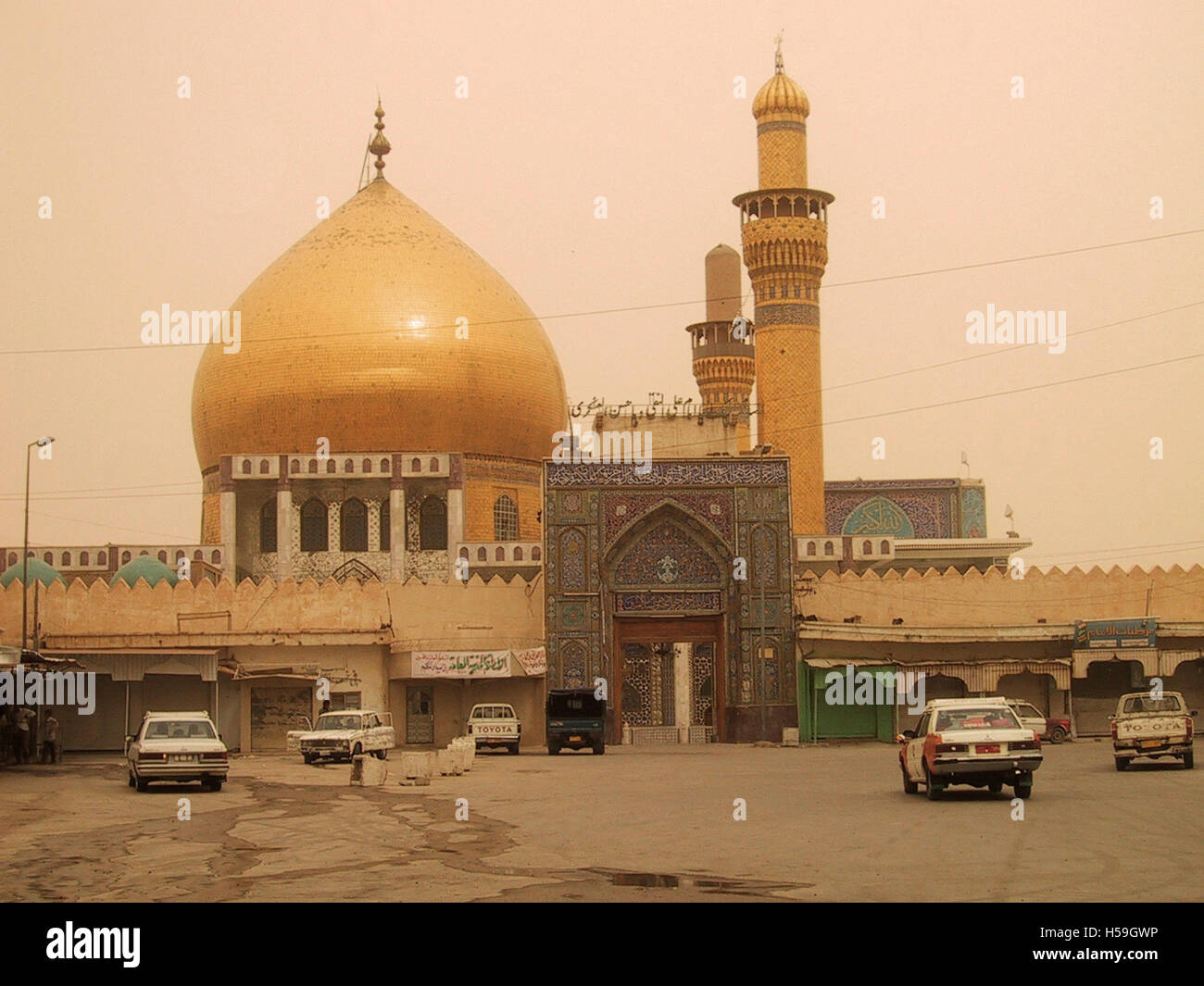 Samarra mosque hi-res stock photography and images - Alamy