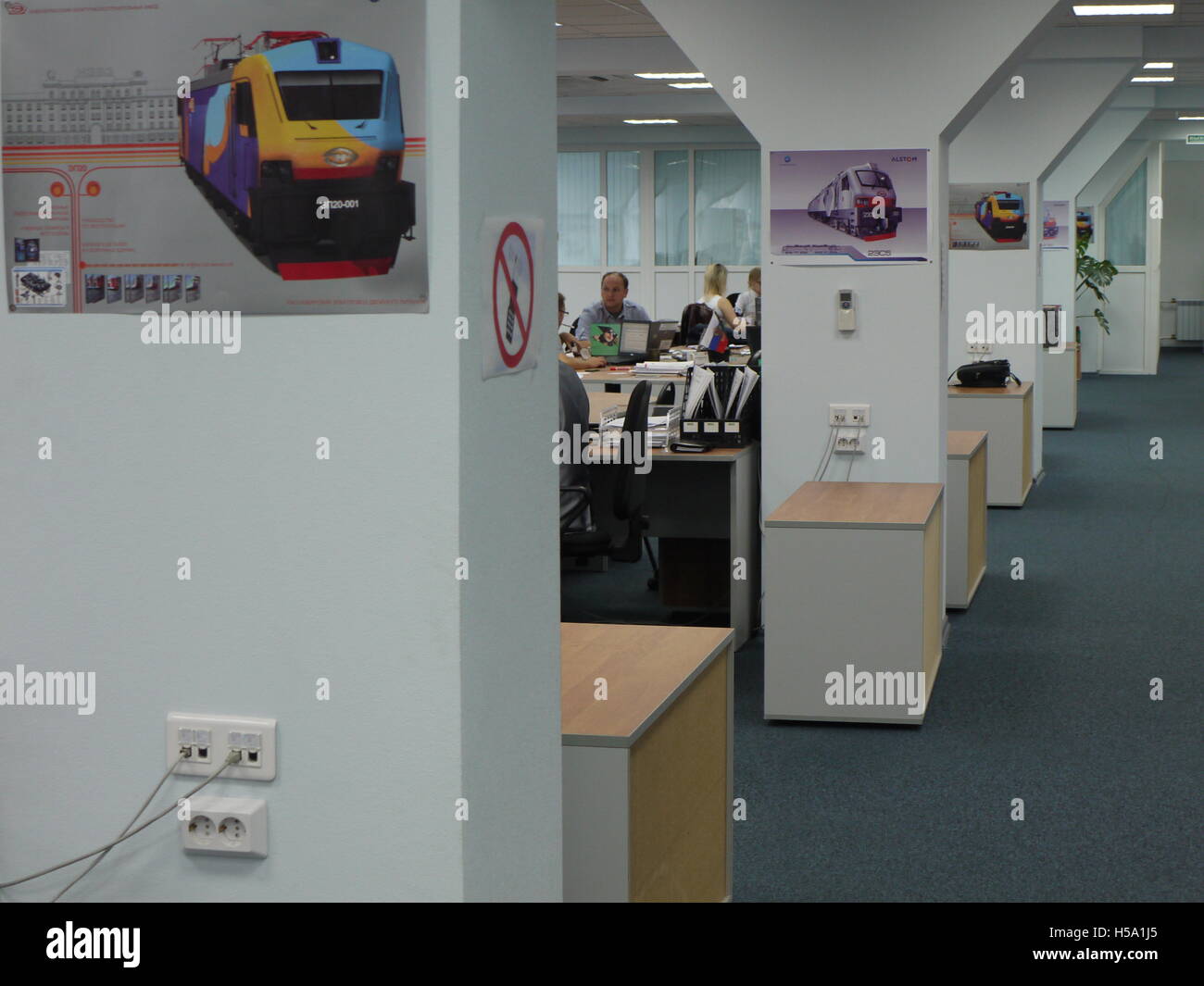 Office of company who design trains in Russia Stock Photo - Alamy