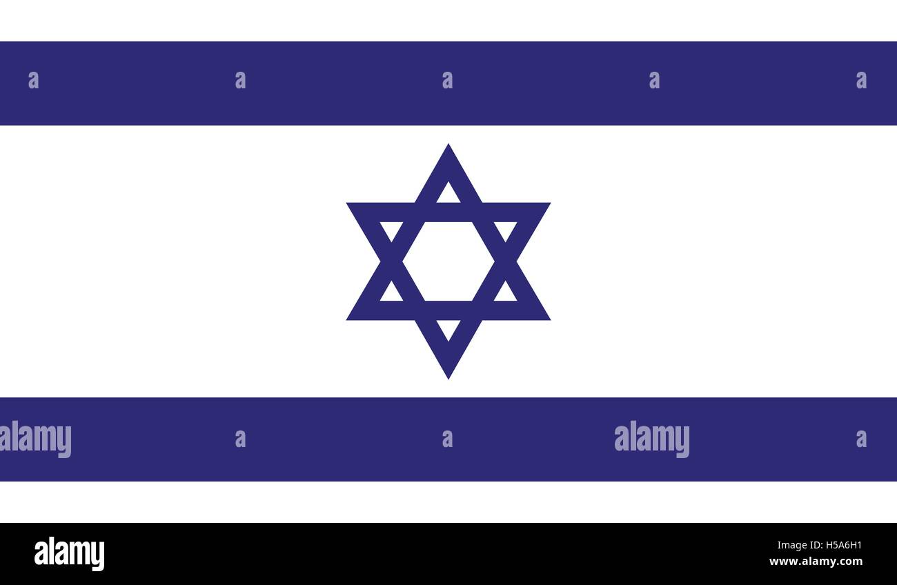Waving flag israel day Cut Out Stock Images & Pictures - Alamy