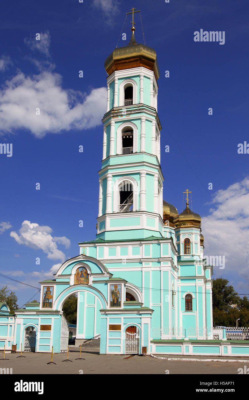 Piously hi-res stock photography and images - Alamy