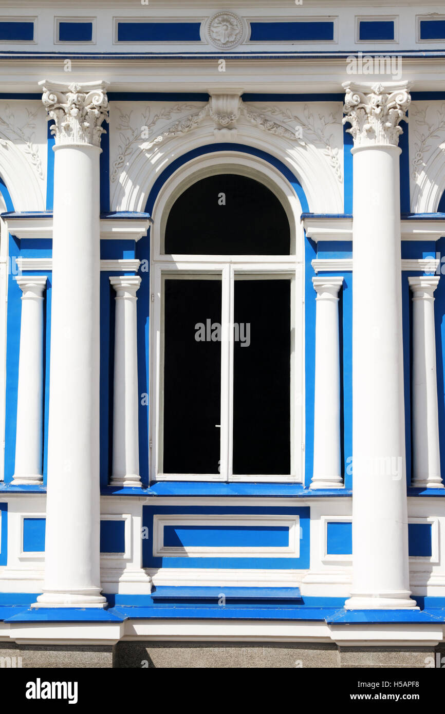 Window of theatre of the young spectator in a frame of columns. Russia ...
