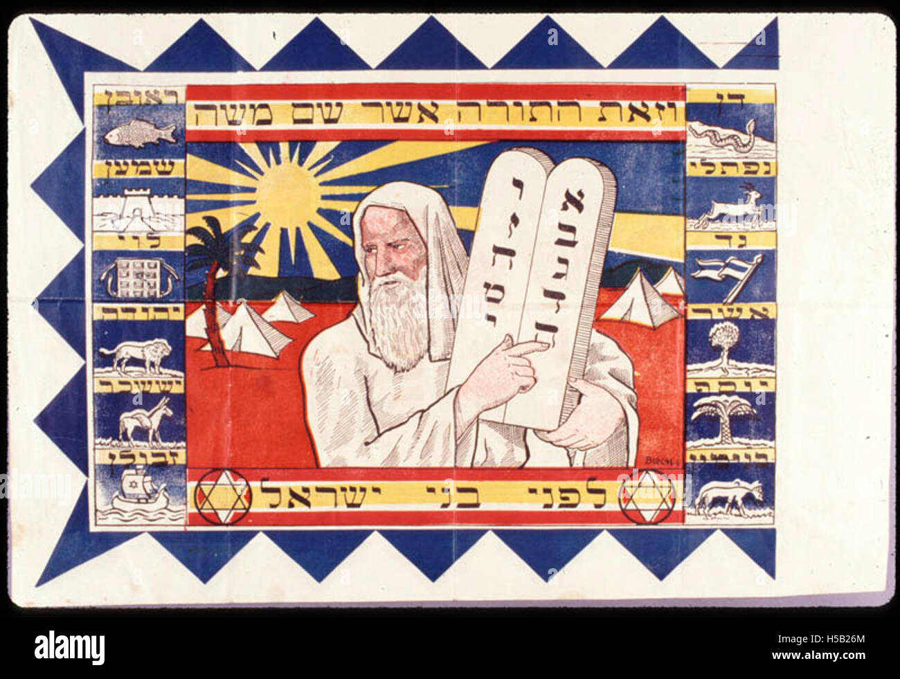 Twelve tribes of israel hi-res stock photography and images - Alamy