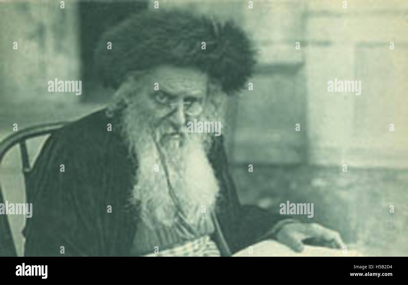 A display at the Yeshiva University Museum showcasing an original ...