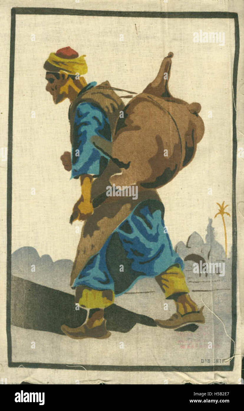 Jewish seller hi-res stock photography and images - Alamy