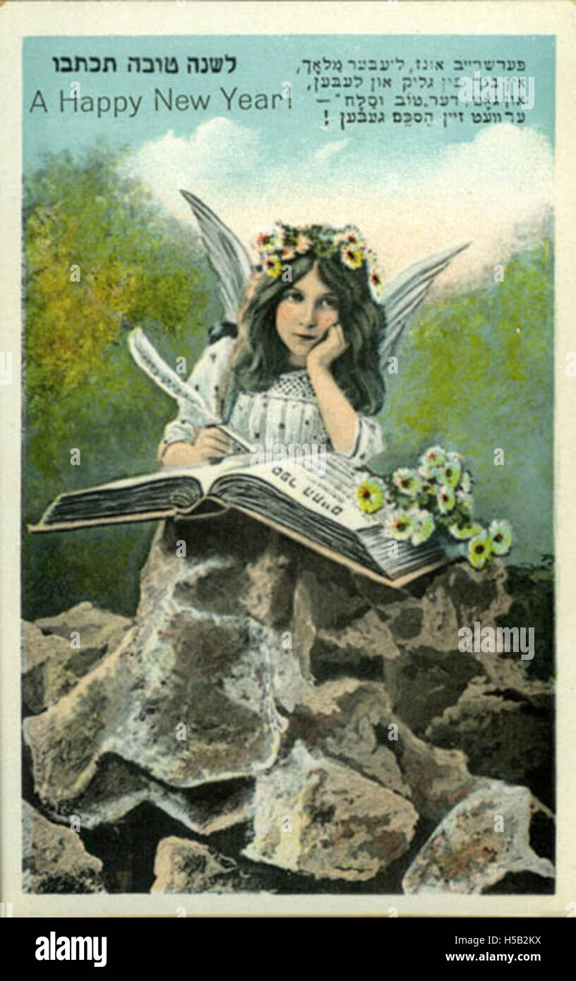 A greeting card celebrating the New Year, likely referencing both New ...