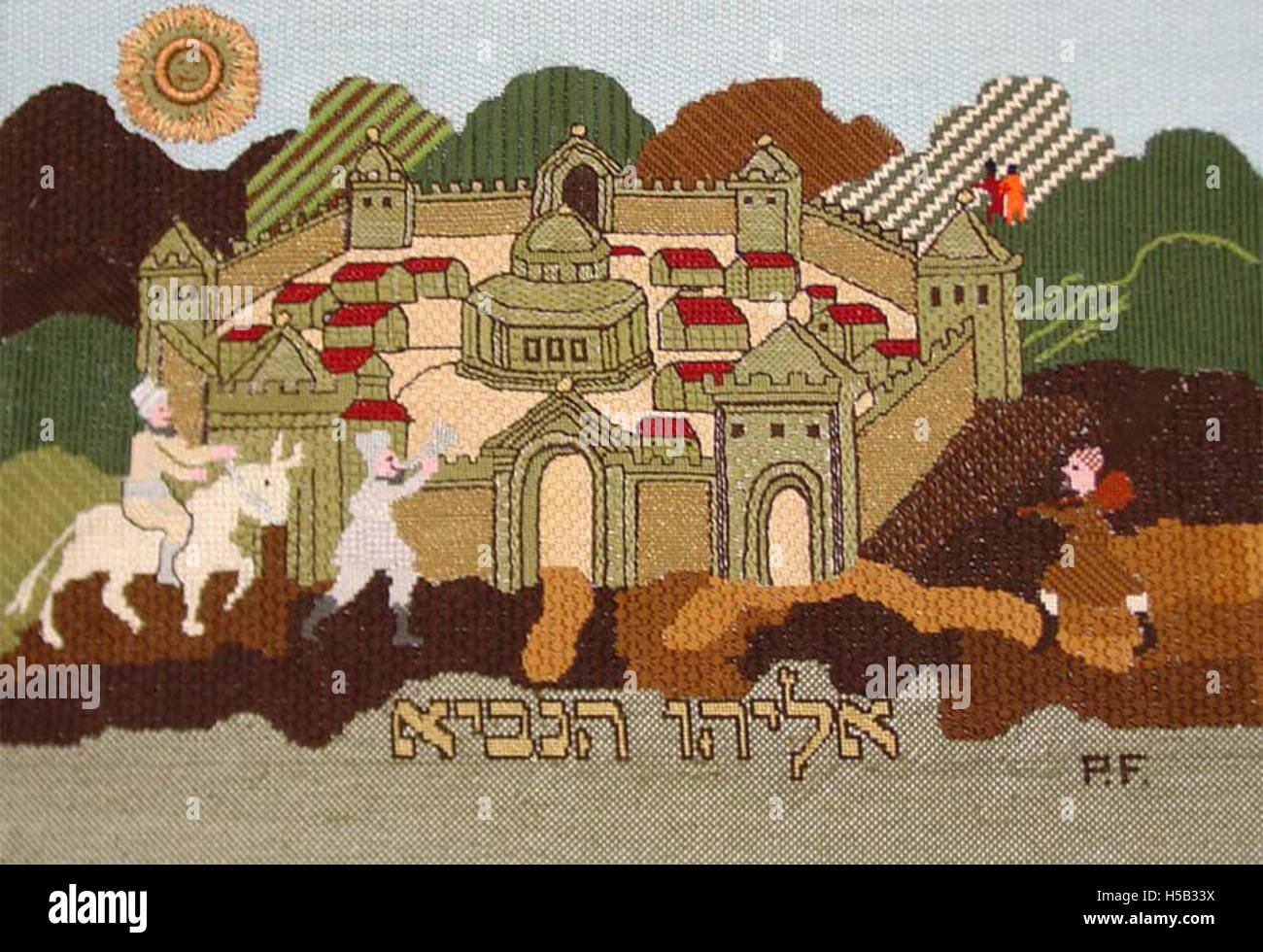 A pillow or wall hanging depicting the Prophet Elijah, a significant ...