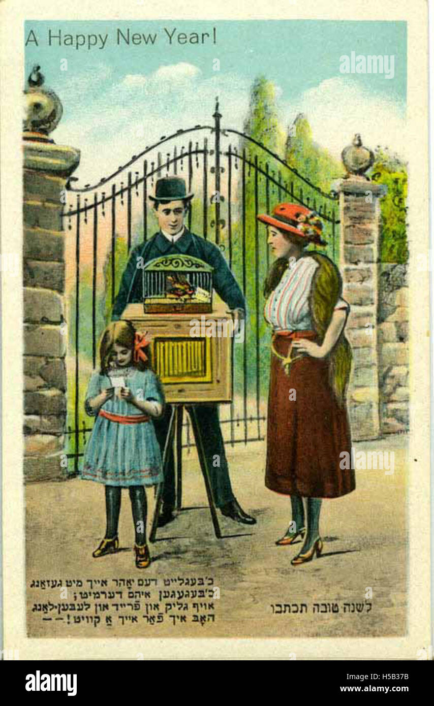 This New Year greeting card, created by the Williamsburg Post Card ...