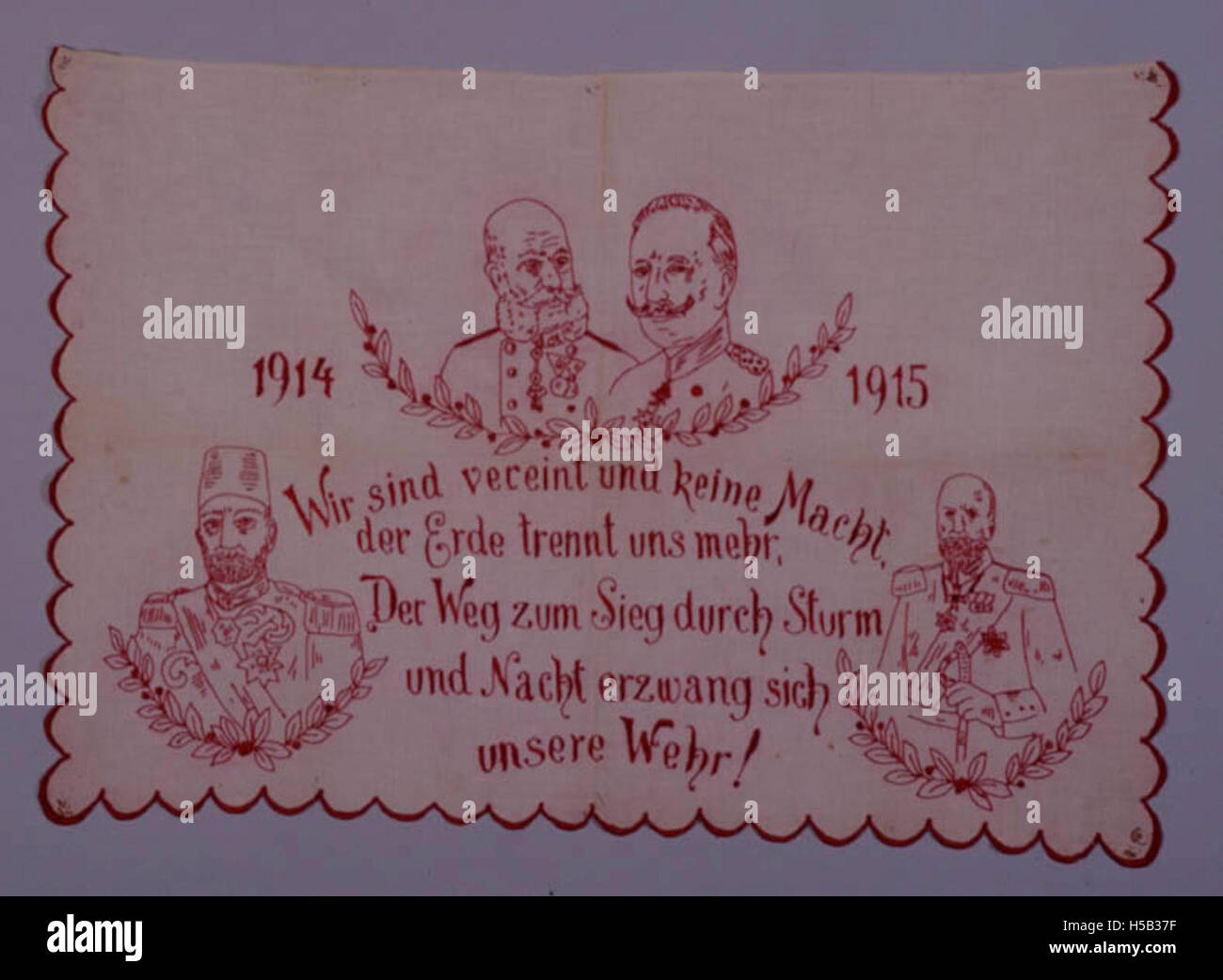 German photo museum hi-res stock photography and images - Alamy