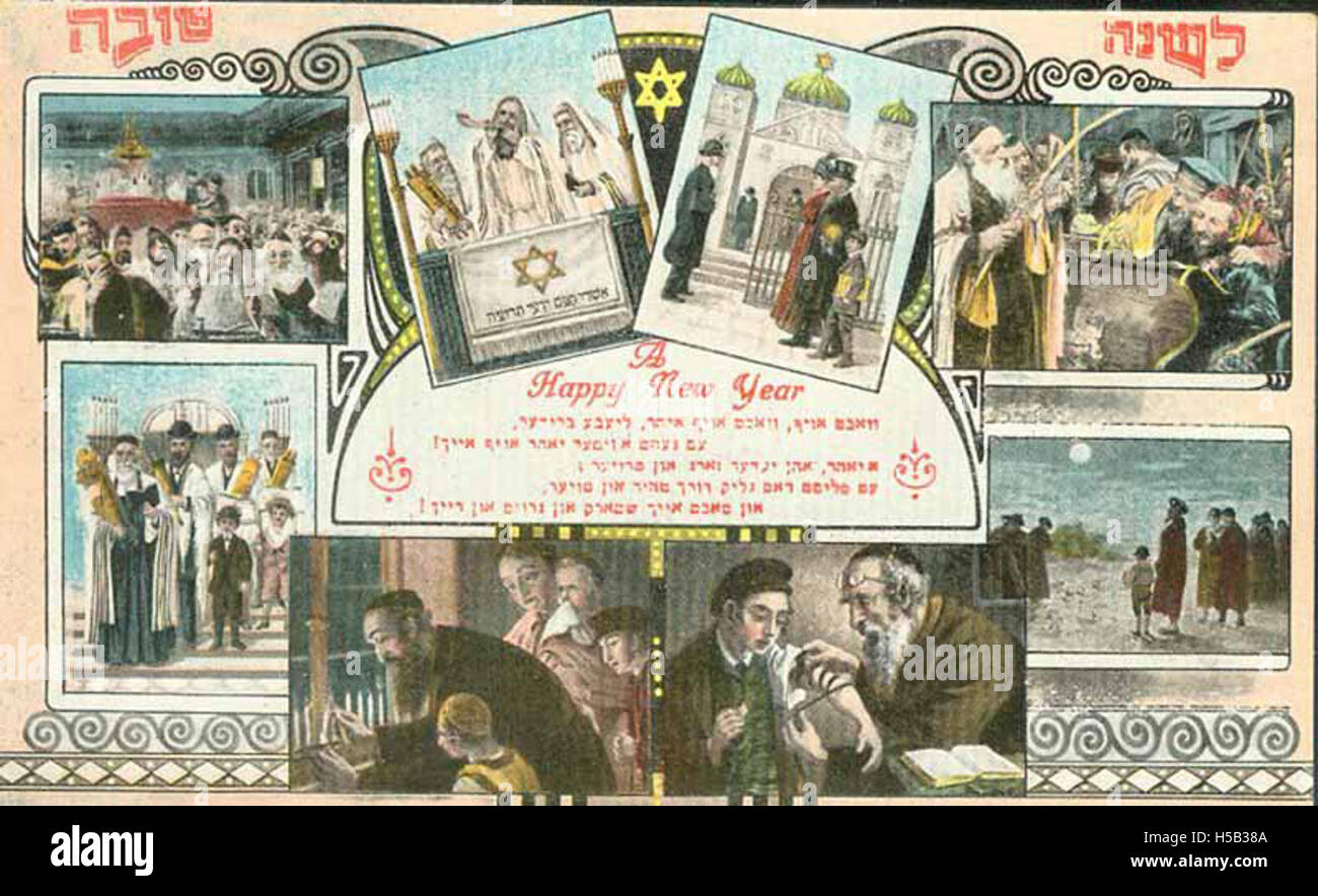 A Rosh Hashanah postcard features a festive greeting for the Jewish New ...
