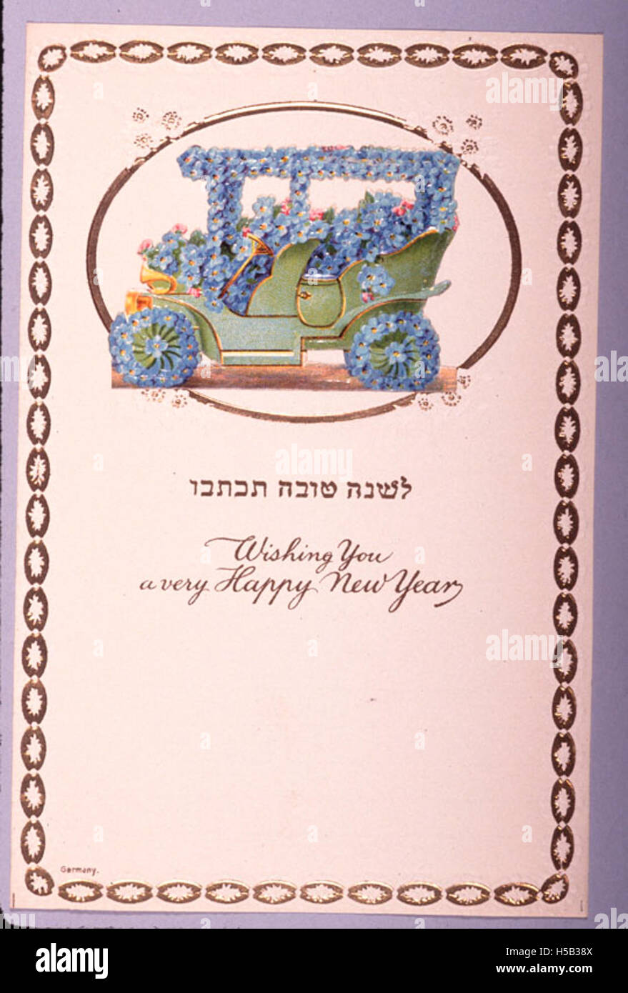 Rosh hashanah card hi-res stock photography and images - Alamy