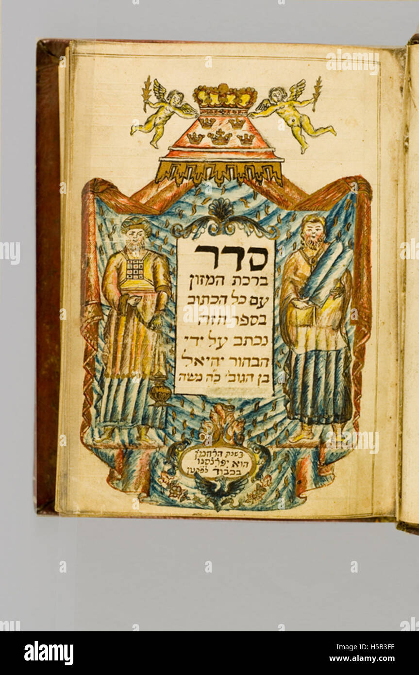 Seder guide hi-res stock photography and images - Alamy