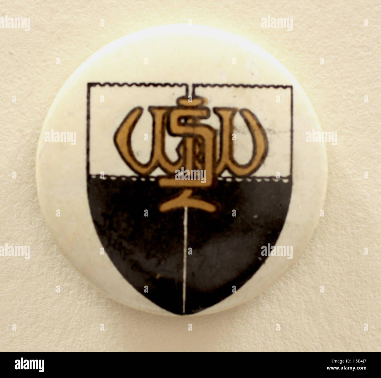 Organizational achievements hi-res stock photography and images - Alamy