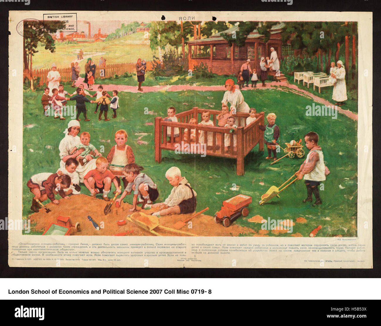 Vintage creche hi-res stock photography and images - Alamy