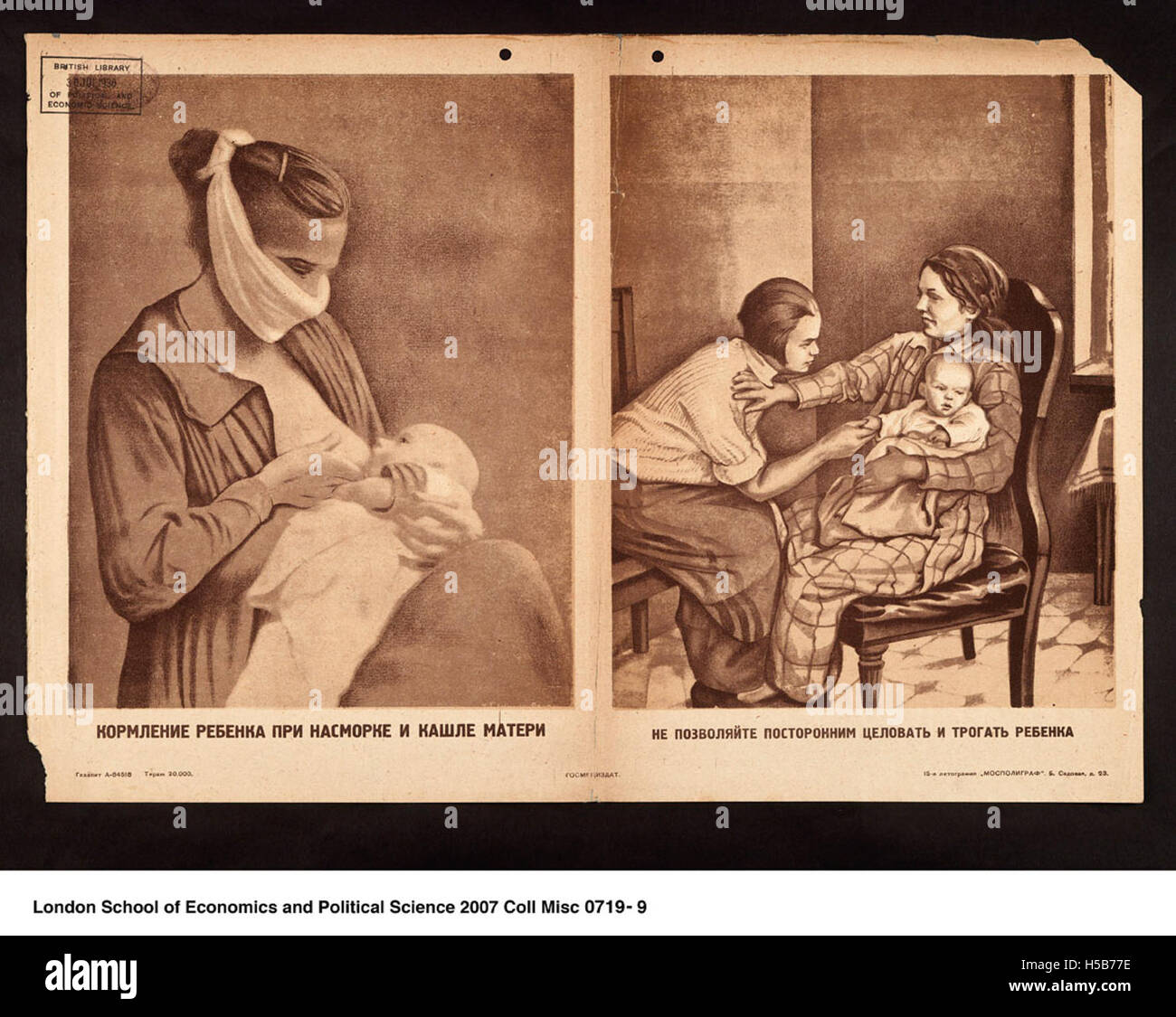 Avoiding stranger hi-res stock photography and images - Alamy