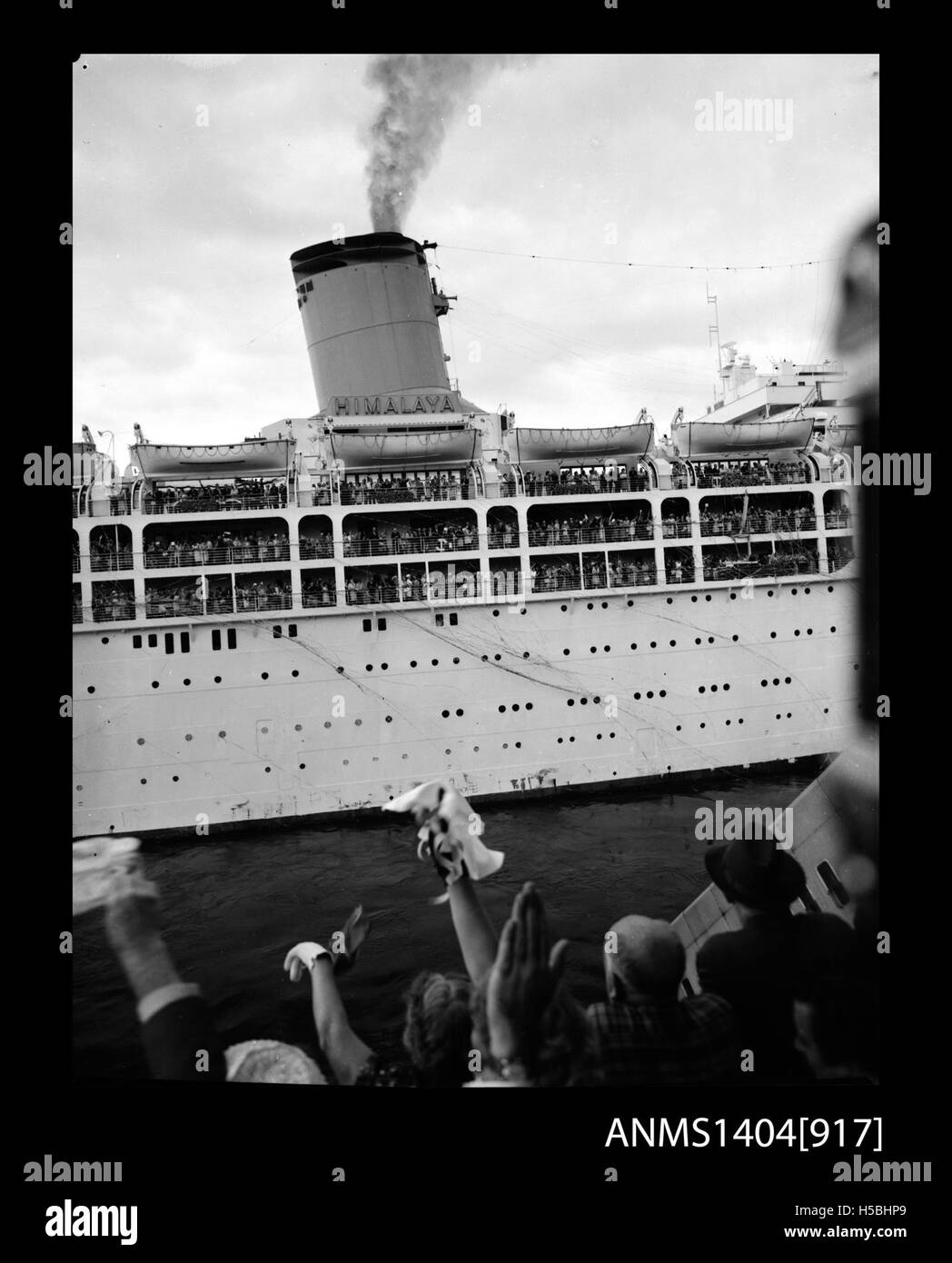 Ss himalaya hi-res stock photography and images - Alamy