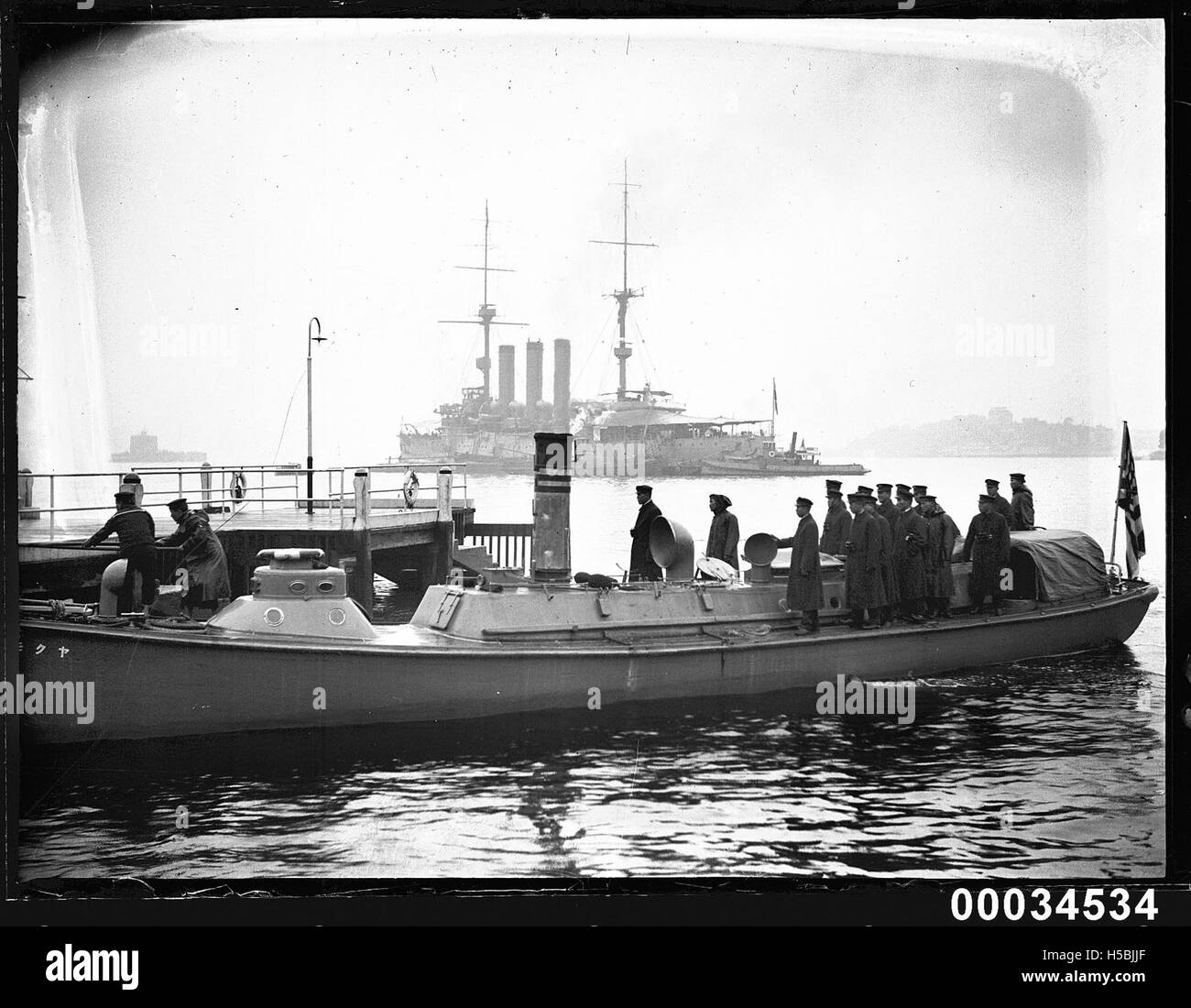 Naval ships steam in Black and White Stock Photos & Images - Alamy