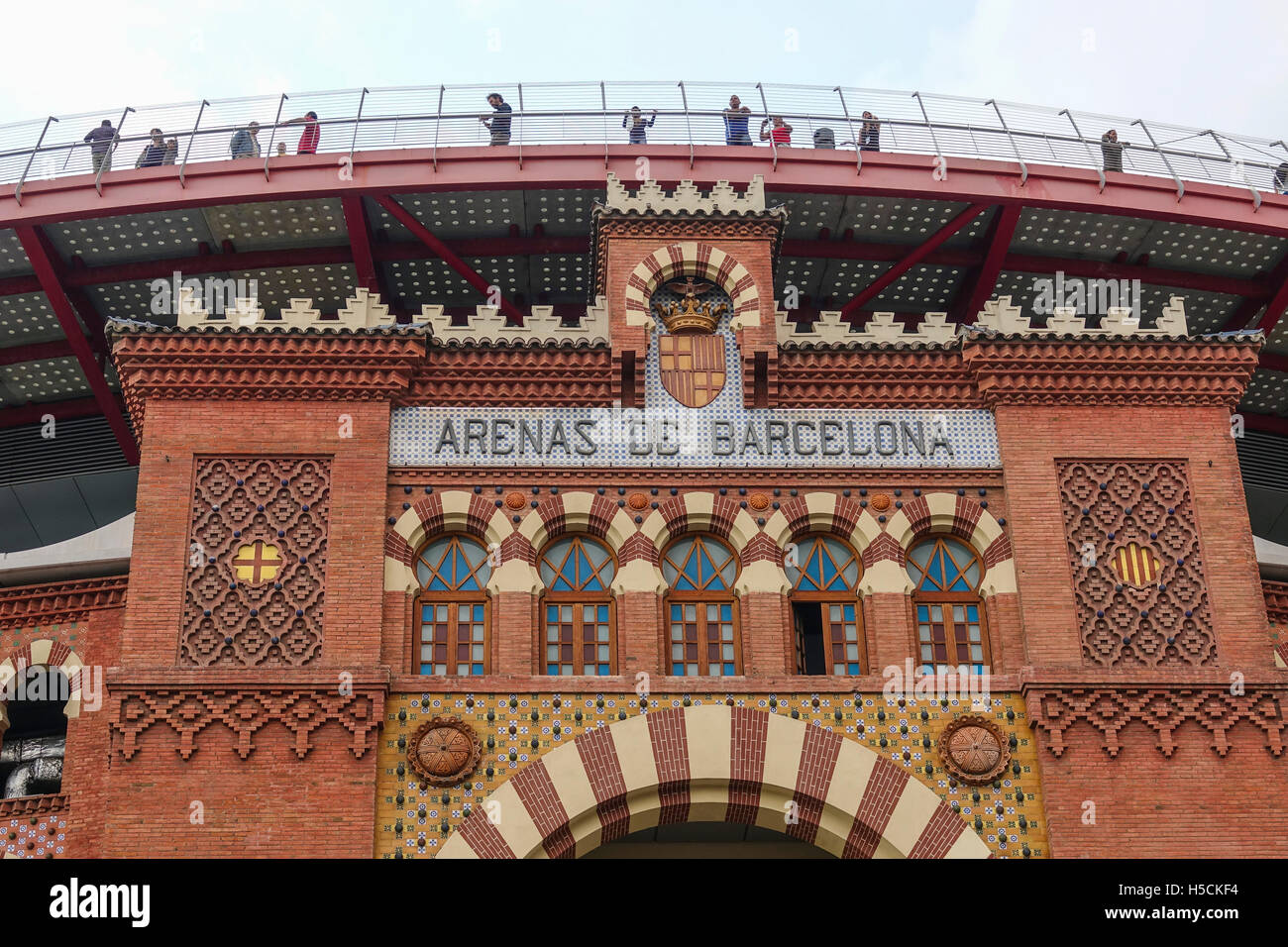 Arena de Barcelona - shopping center Stock Photo - Alamy