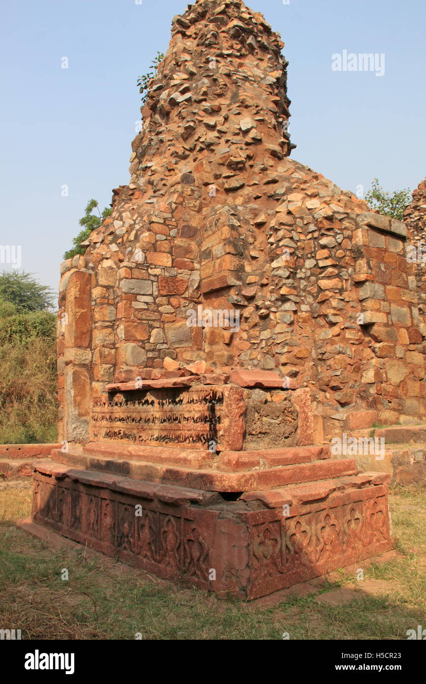 Ghiyasuddin tomb hi-res stock photography and images - Alamy