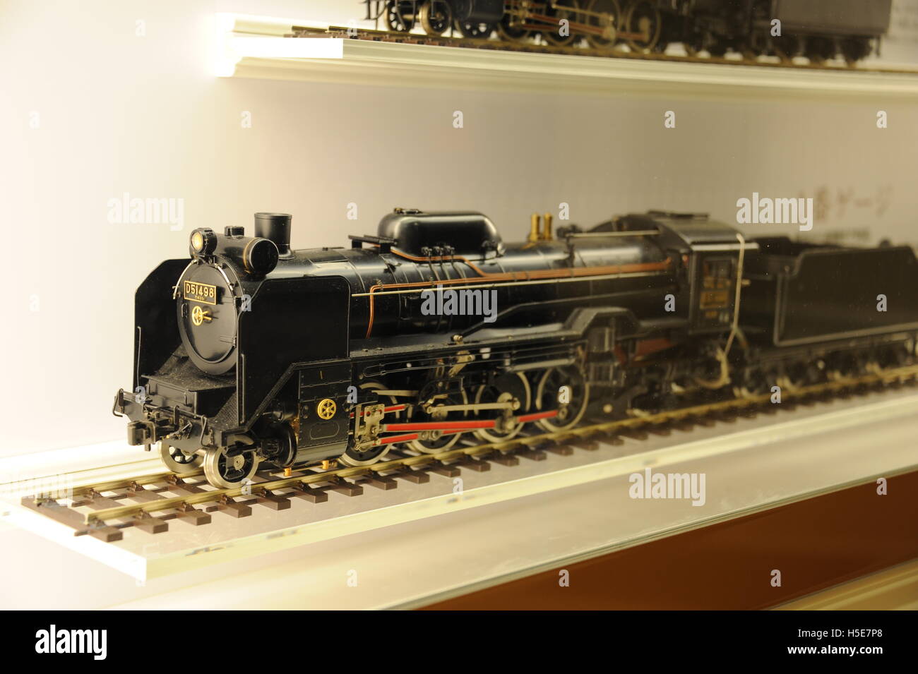 Original Railway Model Museum Japan Stock Photo - Alamy