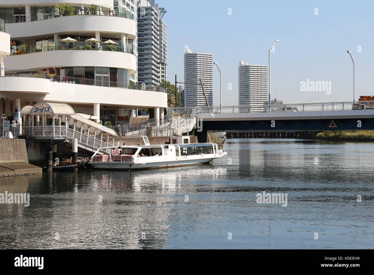 Yokohama Sea Bus High Resolution Stock Photography and Images - Alamy