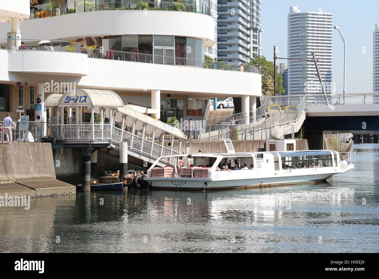 Sea Bus Japan Stock Photo - Alamy