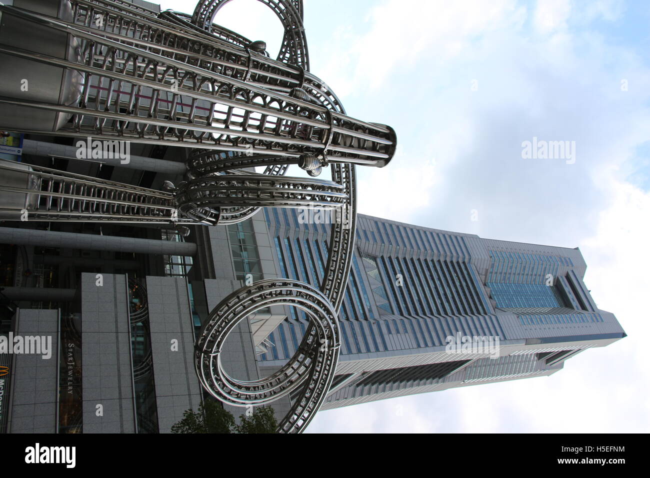 Yokohama Landmark Tower Japan Stock Photo - Alamy