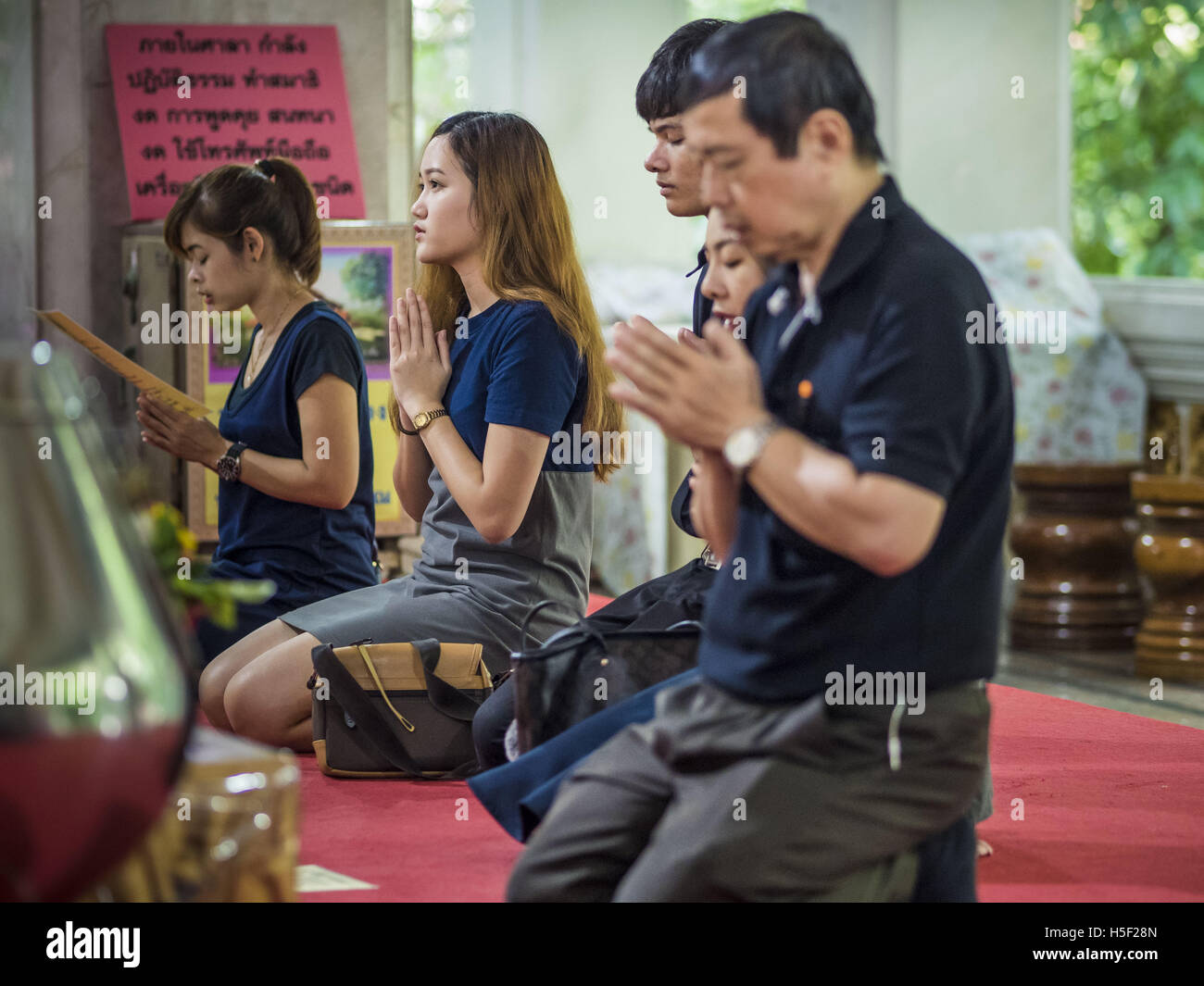 Central rama 9 hi-res stock photography and images - Alamy