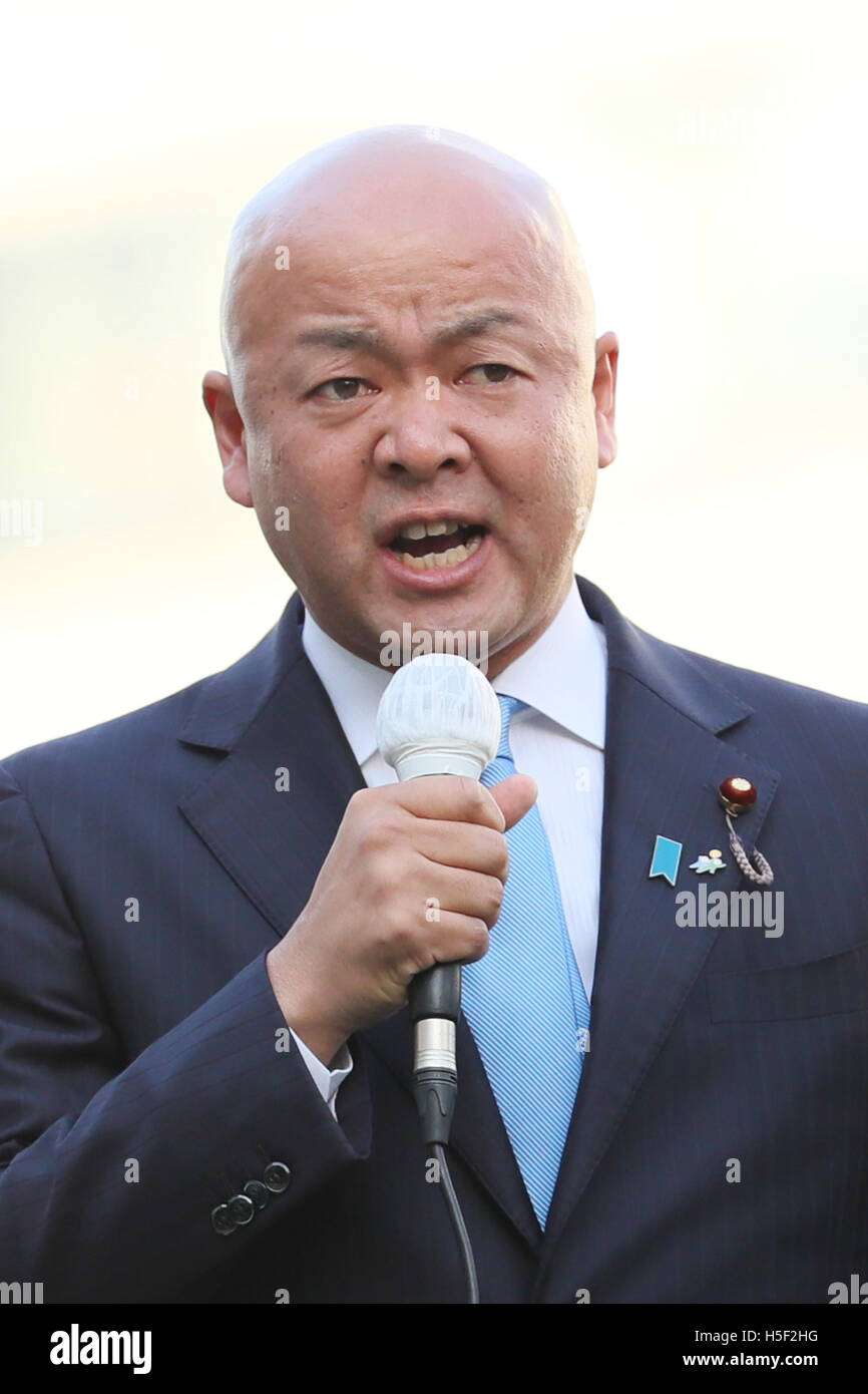 Former Olympic speed skater and Japanese ruling Liberal Democratic ...