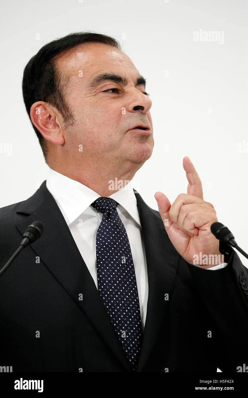 Mmc japan hi-res stock photography and images - Alamy