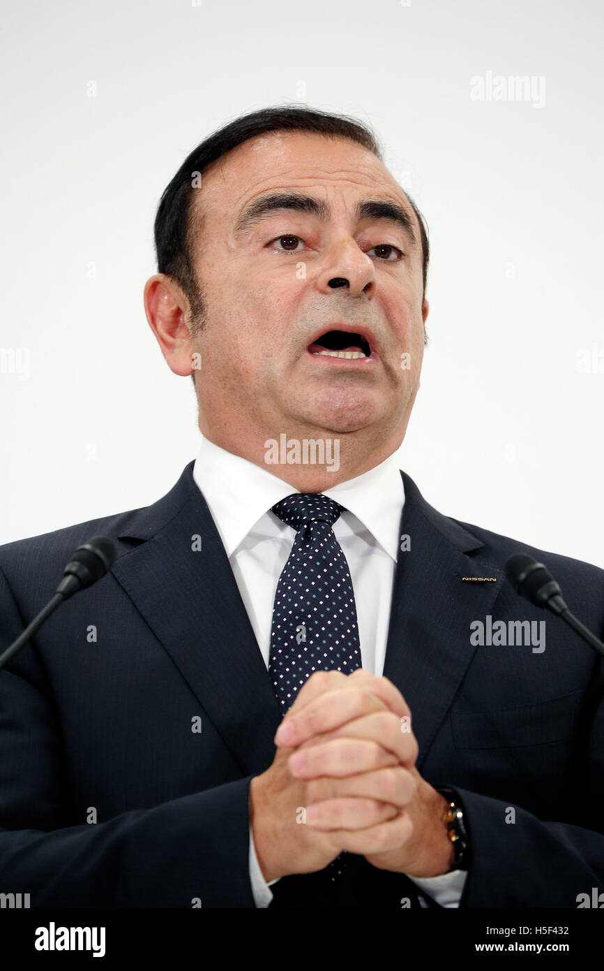 Mmc japan hi-res stock photography and images - Alamy