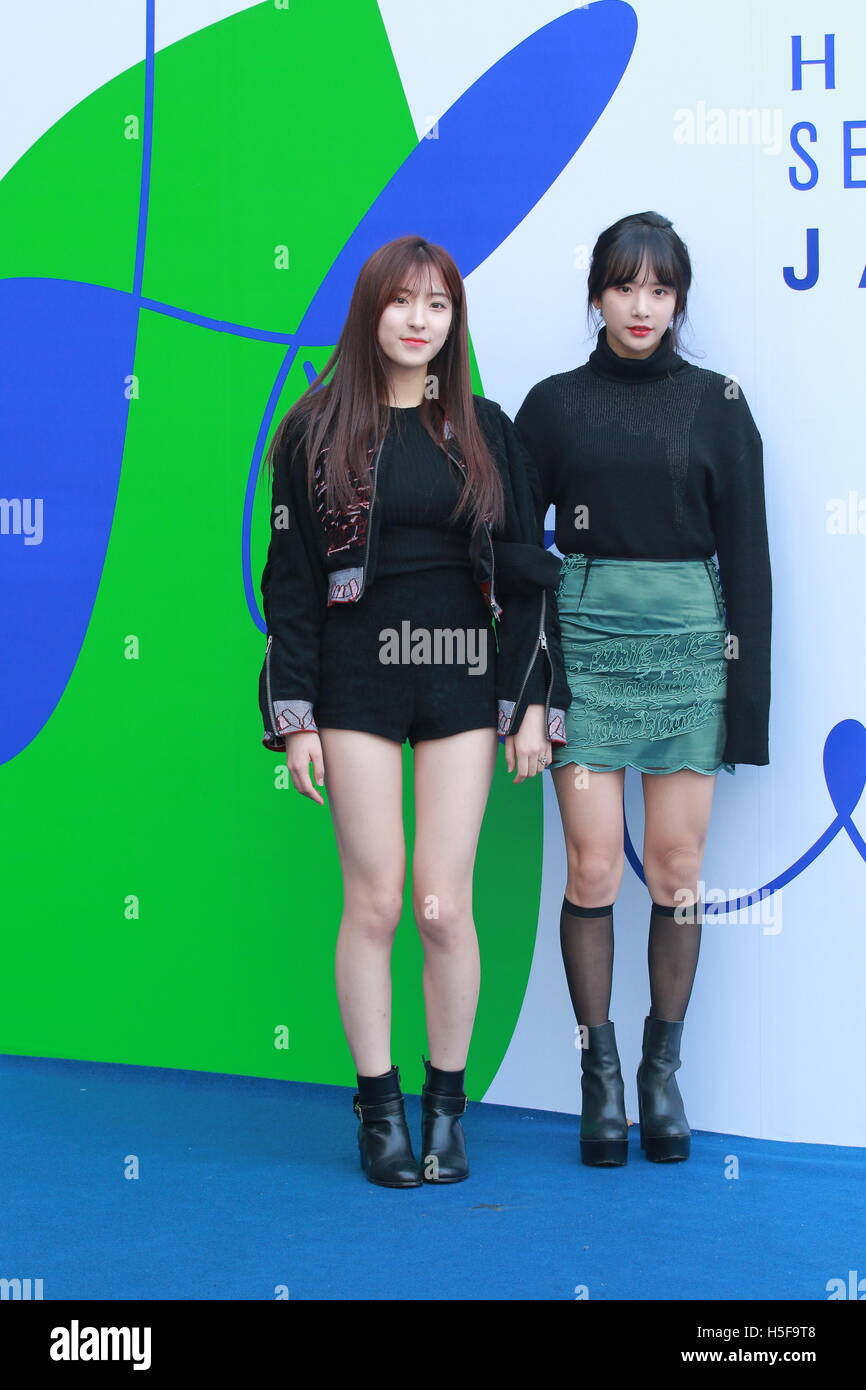 Dong Hyun Kim Muscle Spasm