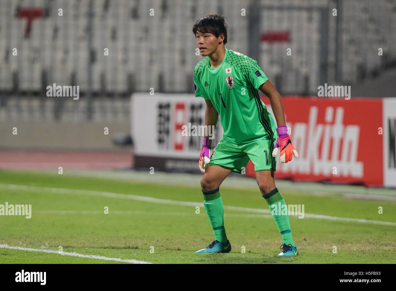 Ryosuke kojima hi-res stock photography and images - Alamy