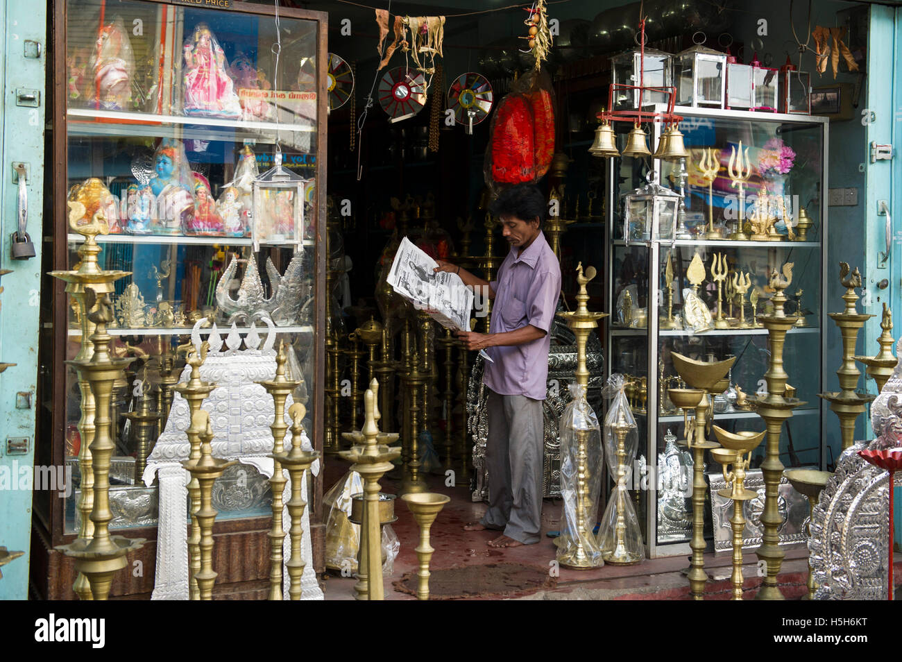 Lamps shop hi-res stock photography and images - Alamy