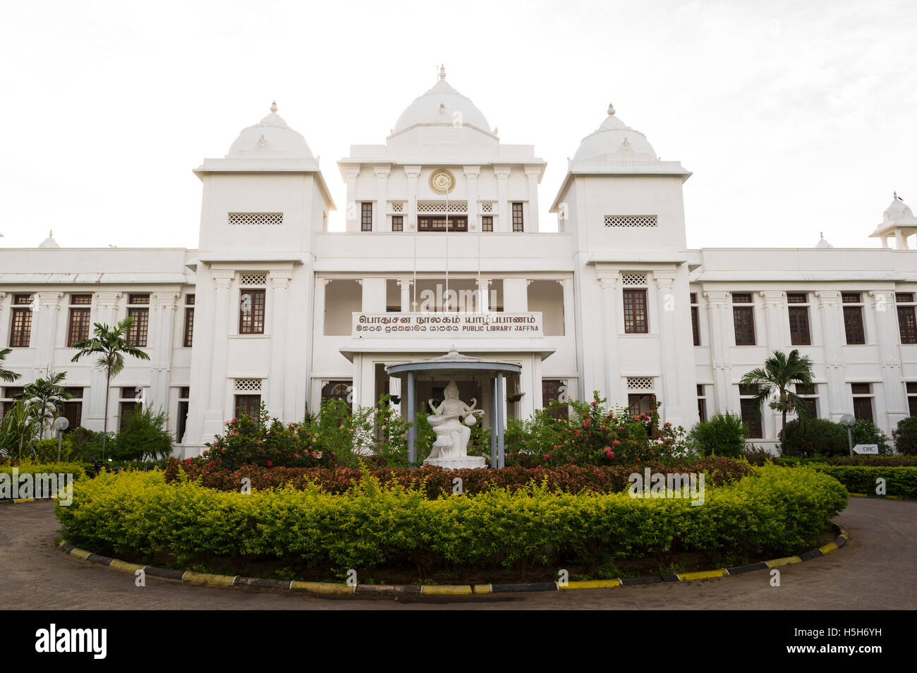 Jaffna Town Stock Photos & Jaffna Town Stock Images - Alamy