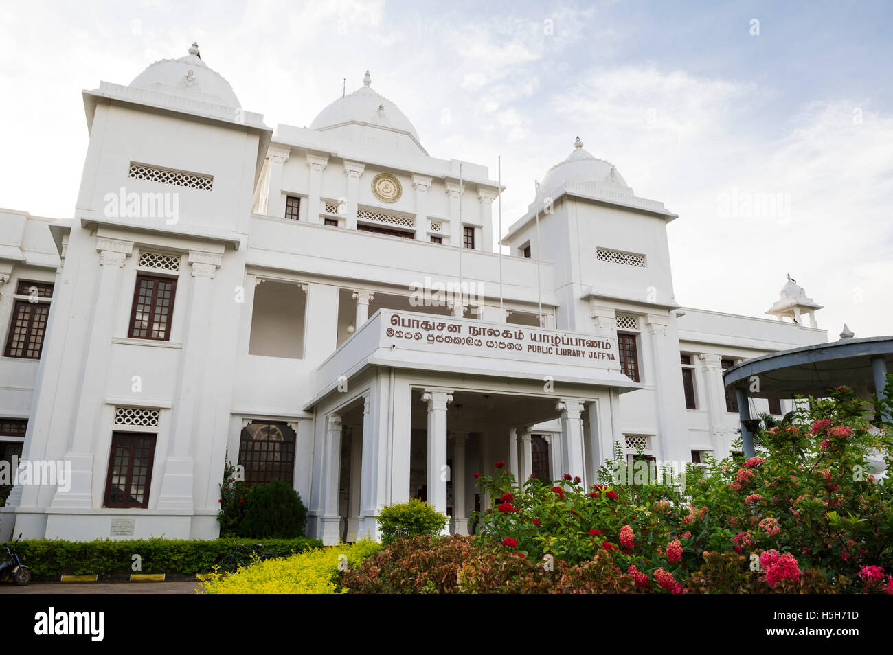Jaffna Public Library, built 1933, Jaffna, Sri Lanka Stock Photo - Alamy