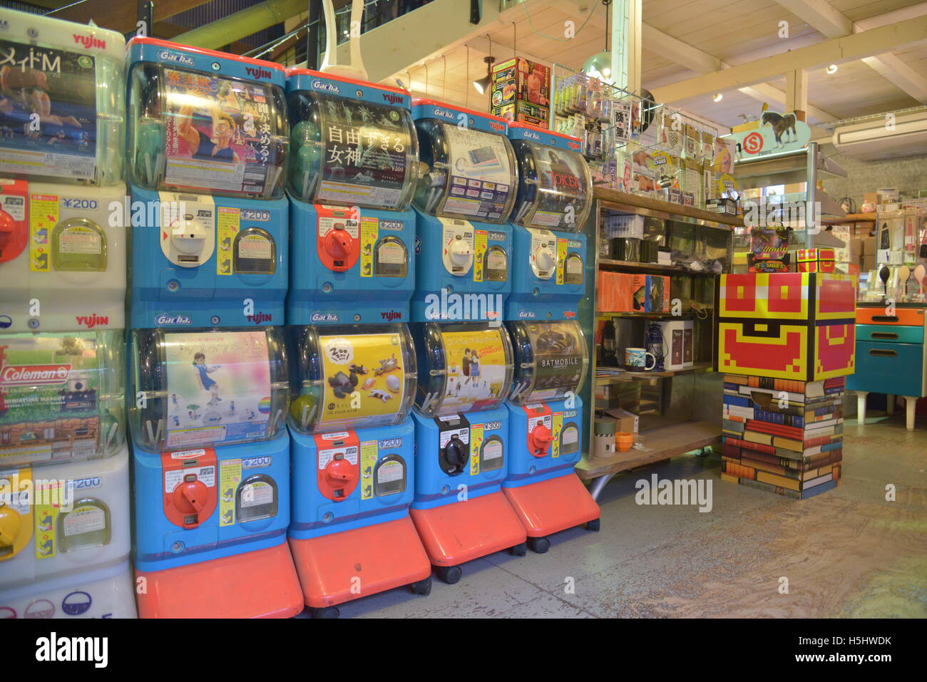 Japan element hi-res stock photography and images - Alamy