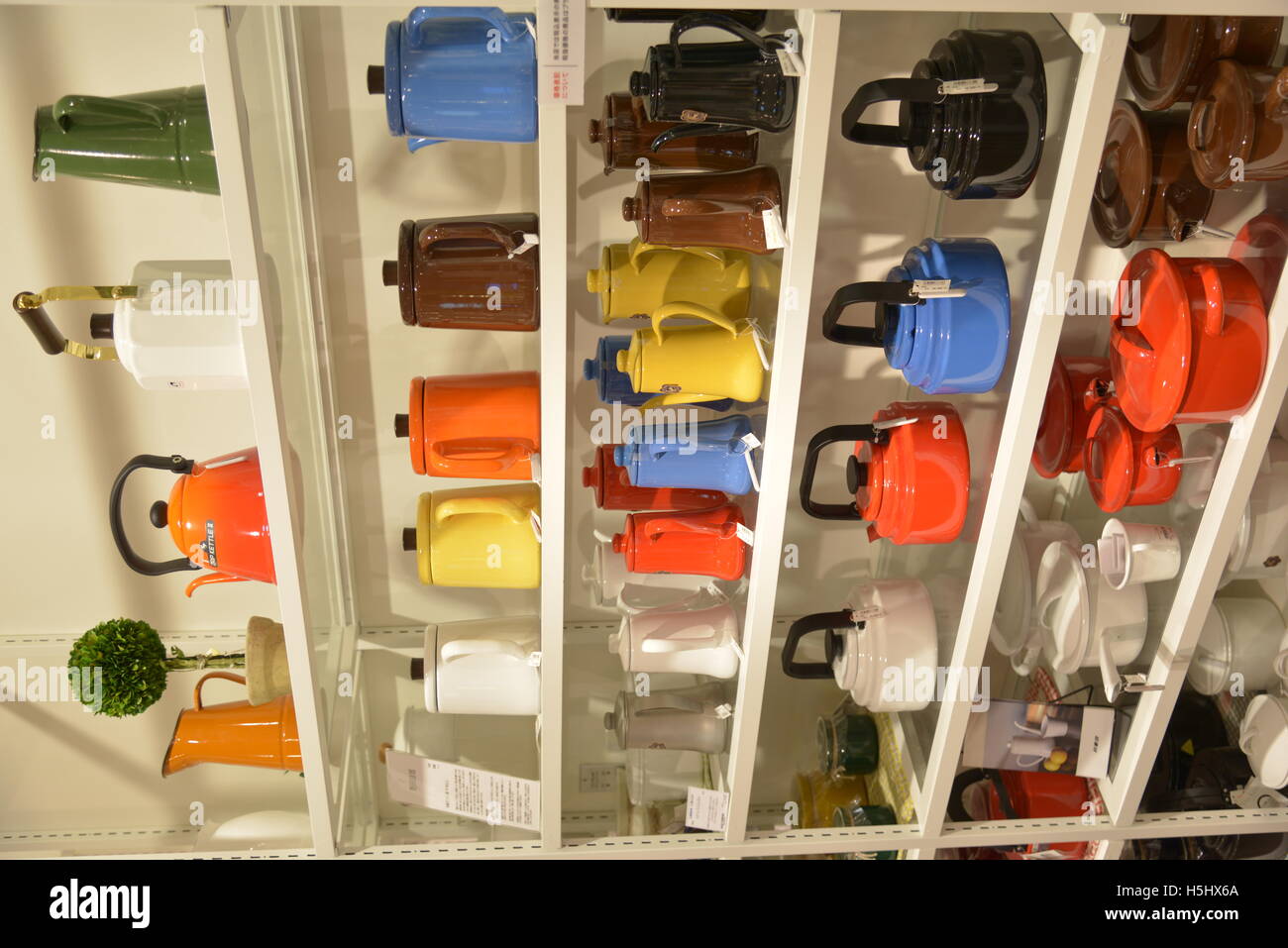 Shop Marugamemachi Green Japan Stock Photo - Alamy