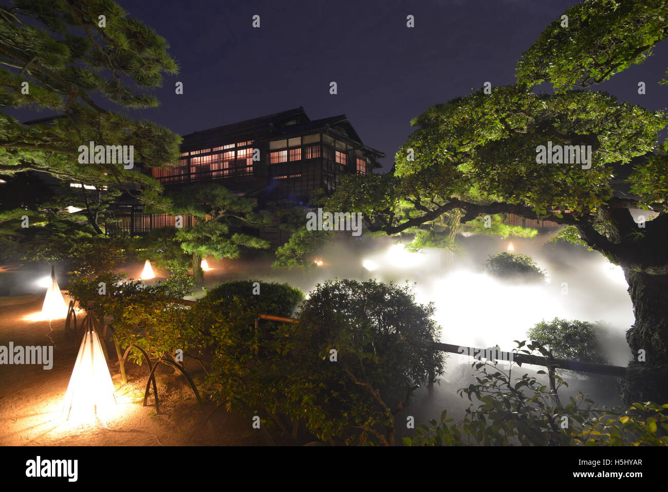 Tamamo park hi-res stock photography and images - Alamy