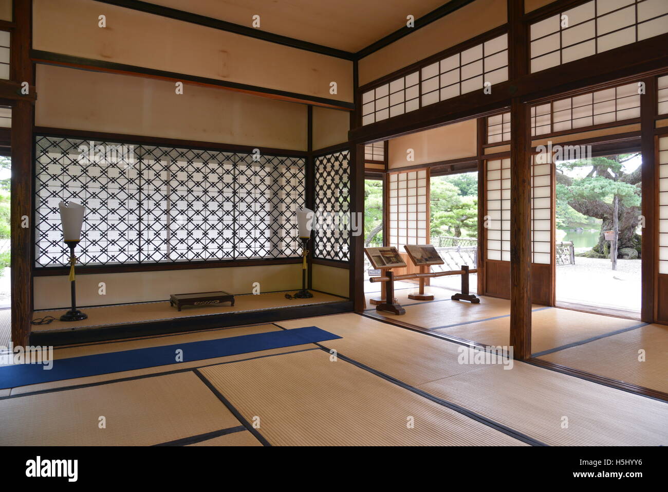 Kuribayashi park takamatsu japan hi-res stock photography and images ...