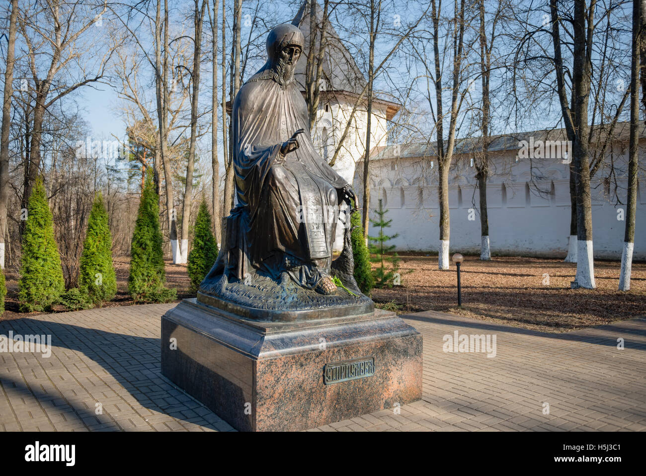 Monument of Savva Storozhevsky at the entrance to of Savvino ...