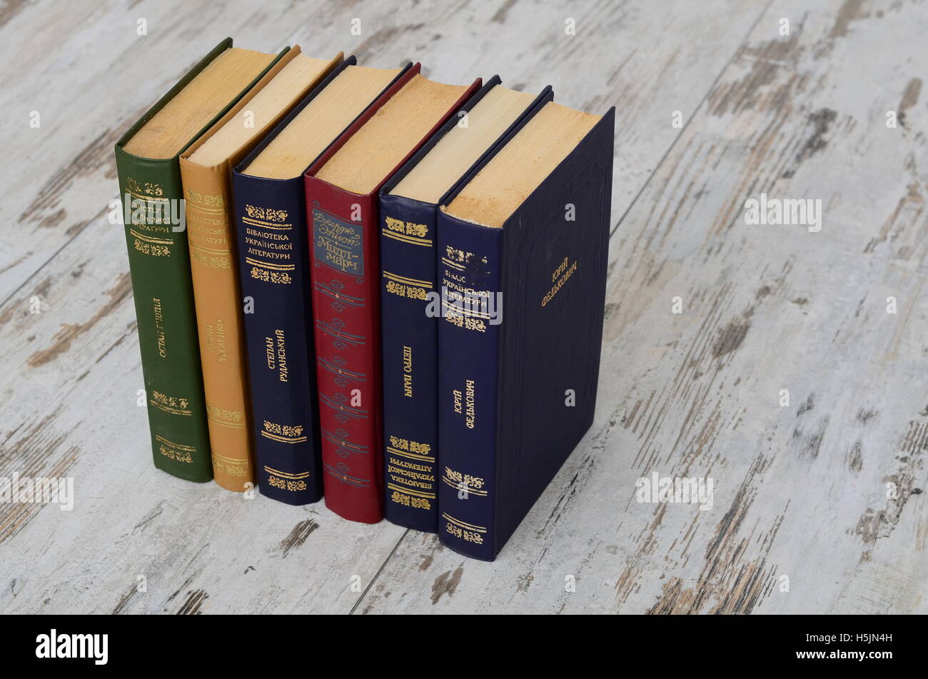 book of books Stock Photo - Alamy