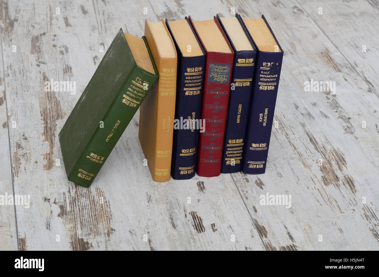 book of books Stock Photo - Alamy