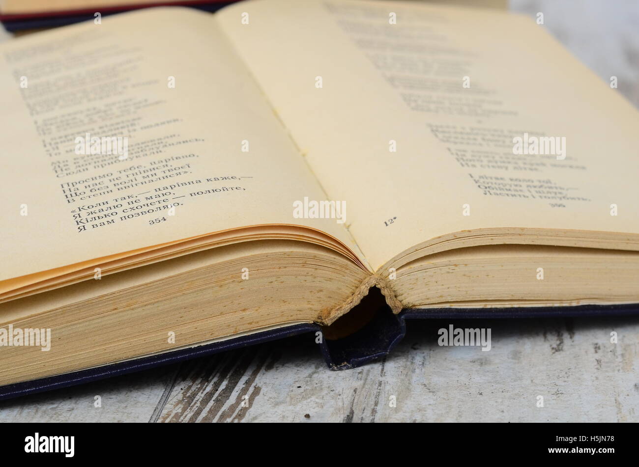 book of books Stock Photo - Alamy