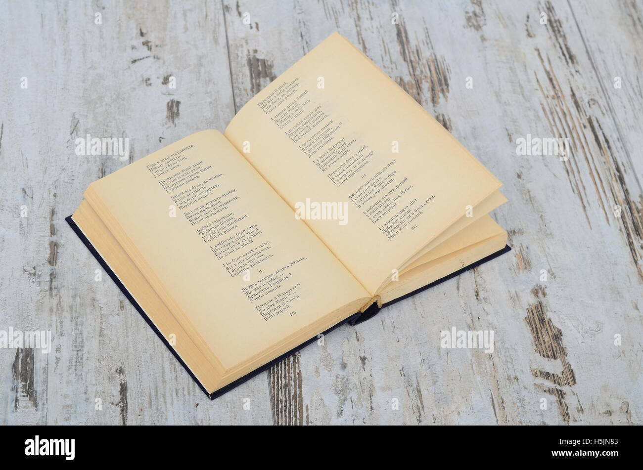 book of books Stock Photo - Alamy